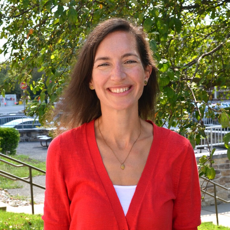 Welcome New Faculty and Staff: Rebecca Fennimore and Teasia Myers-Pena ...